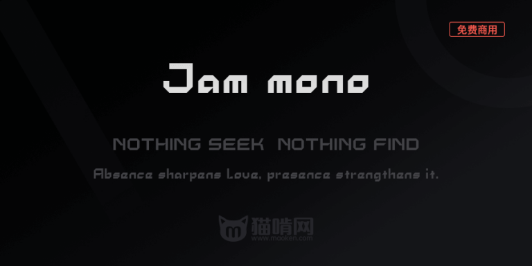 Jam Mono-猫啃网，免费商用中文字体下载！