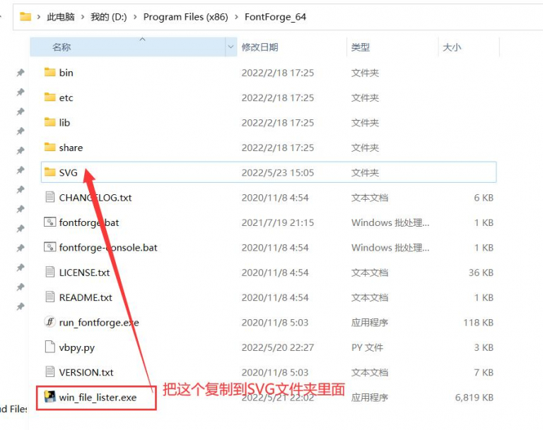 设计师如何制作一套属于自己字库 手把手教你生成字库教程-猫啃网