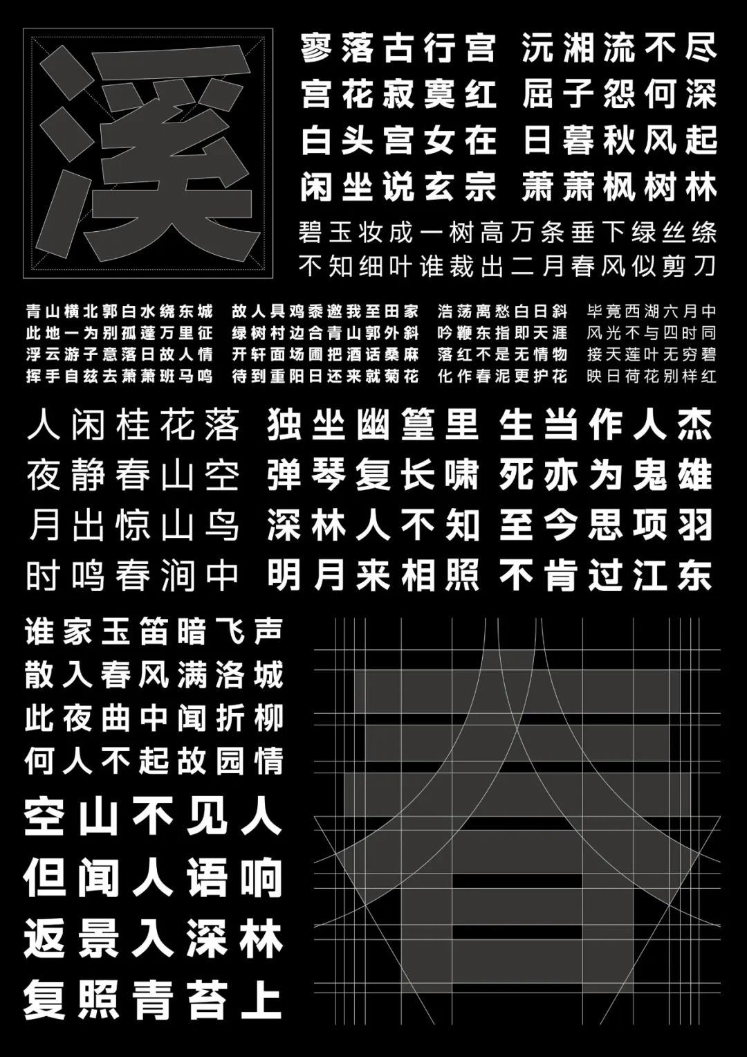 0-11_看图王-猫啃网