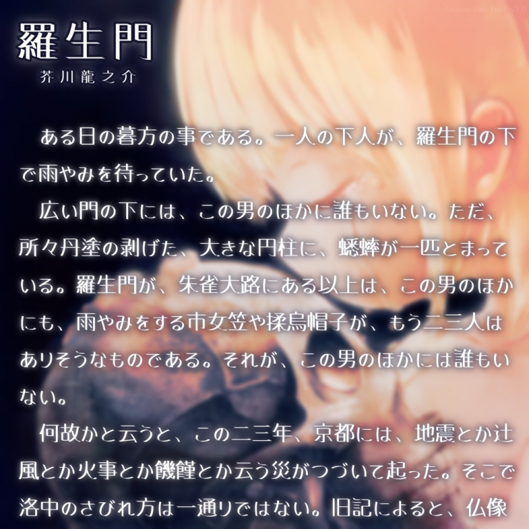 御手制Rwi体：在“M+”字体上，使用笔刷制作而成-猫啃网